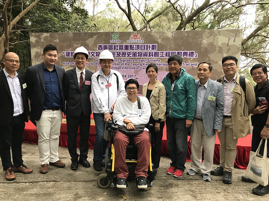 Latest News | Accessibility information|Hong Kong one-stop ♿ Accessible ...