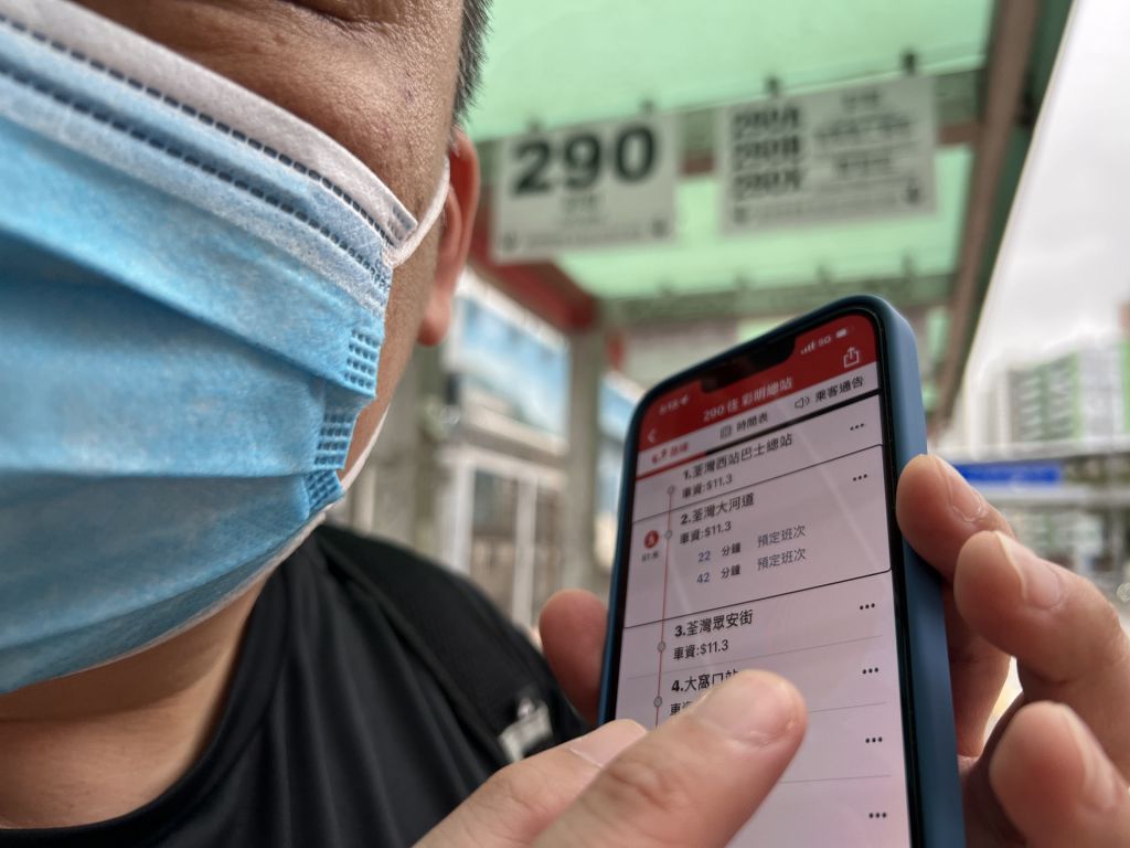 全球無障礙關注日｜YouTuber面包分享科技融入疫後生活日常 | 無障礙文章|香港一站式 ♿ 無障礙資訊平台|無障礙旅遊指南|Free Guider