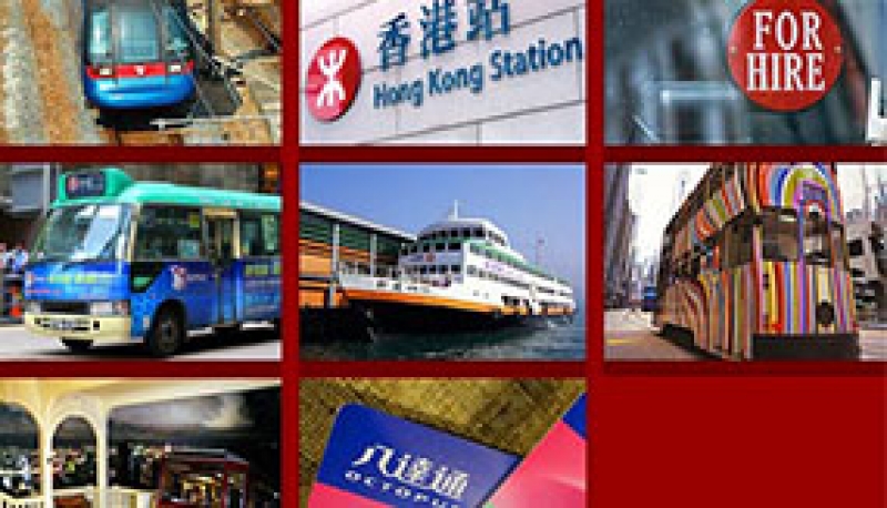 Traffic arrangements in the city | Living Encyclopedia|Hong Kong one ...